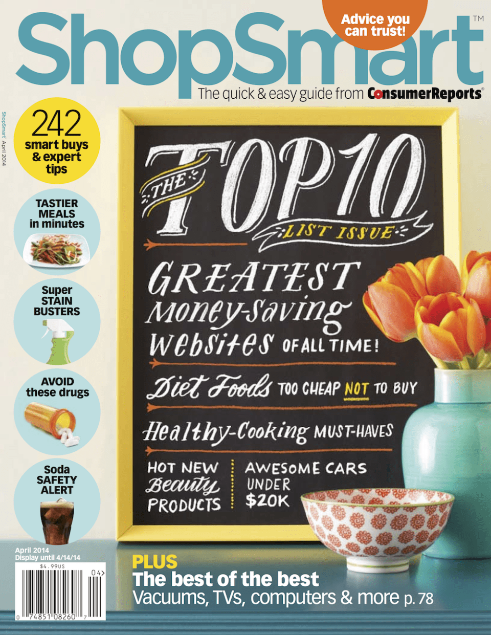 ShopSmart Magazine Subscription Giveaway - Modern Day Moms